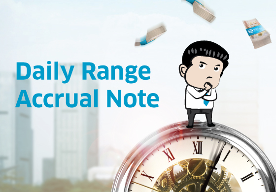 Daily Range Accrual Note: หุ้นไม่วิ่งก็ทำกำไรได้ - KKP Advice Center